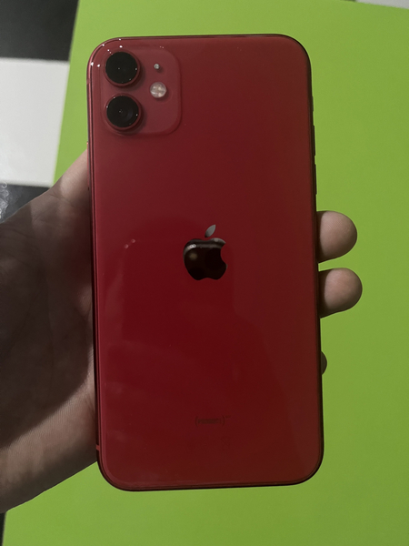 Iphone 11 холати ало