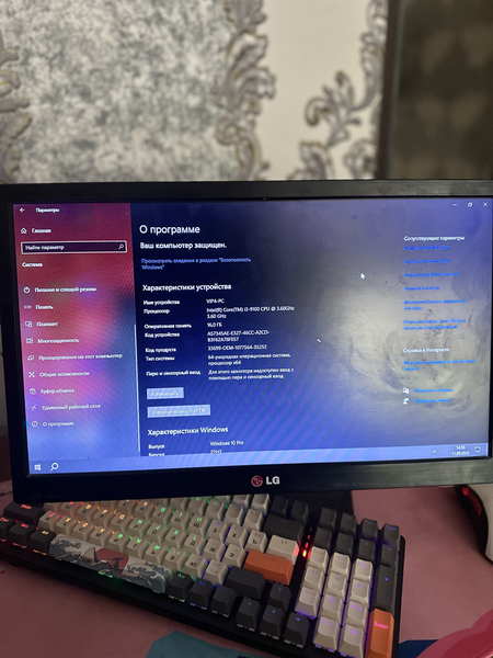 Продается игровой компьютер