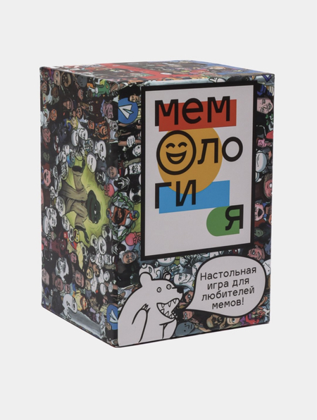 Мемология настольная игра для любителей мемов!