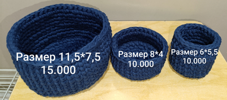 Вязаные изделия ручной работы