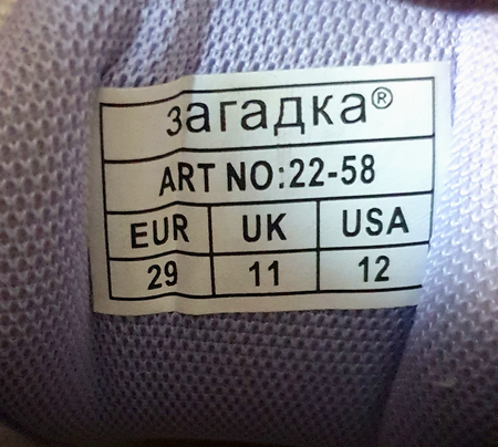 кроссовки для девочек 31 р.
