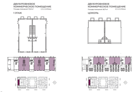 Сдается в аренду на долгий срок коммерческое помещение