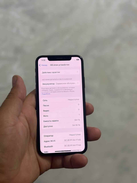 Iphone 11 sotiladi 128tali LLA bez karopka hama joy radnoy ayb yo