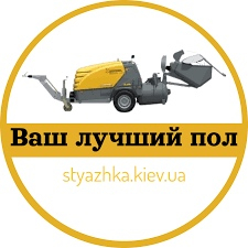Стяжка хизмати Сухой Стяжка Полусухая стяжка пол