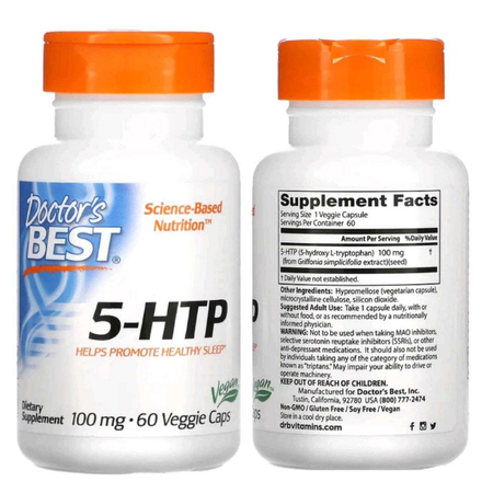 MADE IN USA L-lysine Now 500мг 250шт смотрите описание