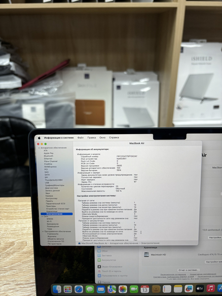 Macbook air 2022 M2 8/512Gb