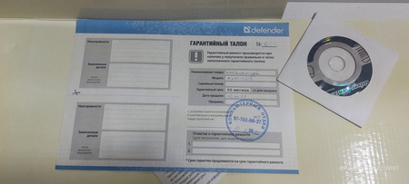 Мультимедиа Клавиатура PS/2