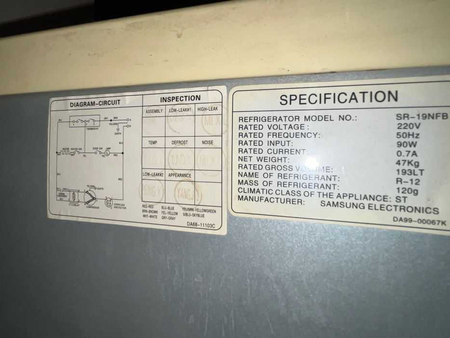 Продам полурабочий холодильник SAMSUNG  SR - 19NFB ( Made In Korea ) .