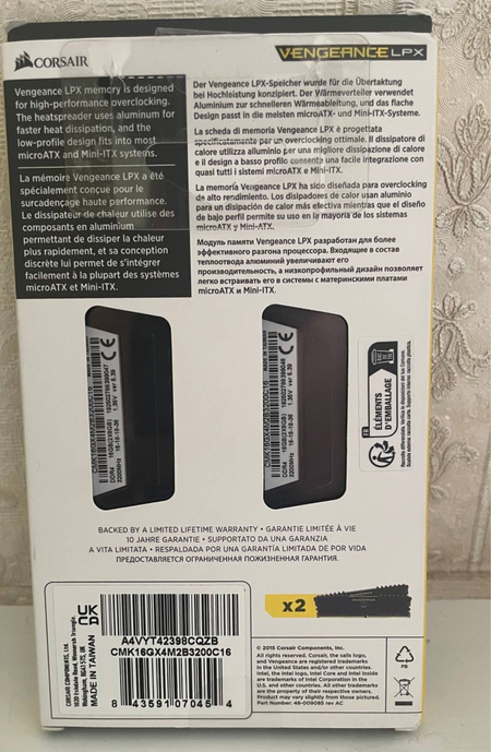 Corsair Vengeance LPX 16Gb 2x8Gb 3200MHz CL16