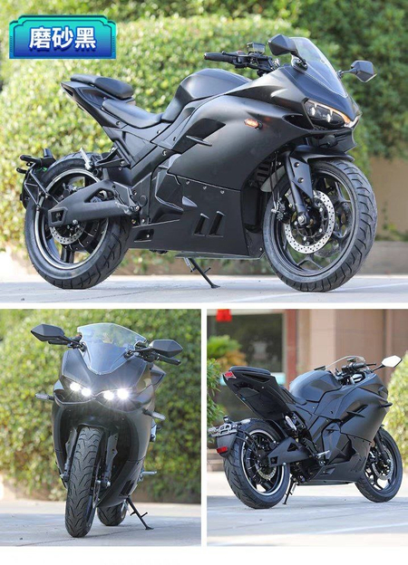 Электромотоцикл Electron Panigale S