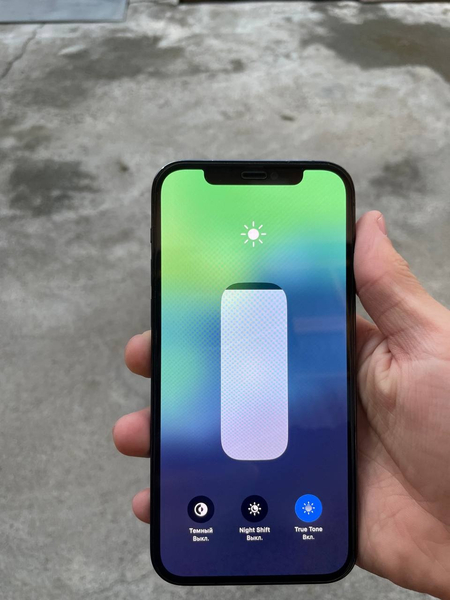 IPhone 12 pro ideal