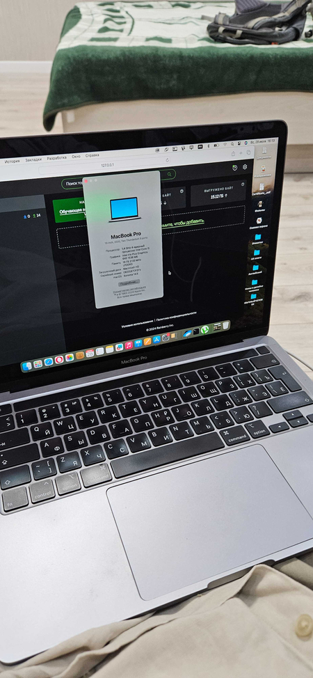 Macbook pro 2020 A2289