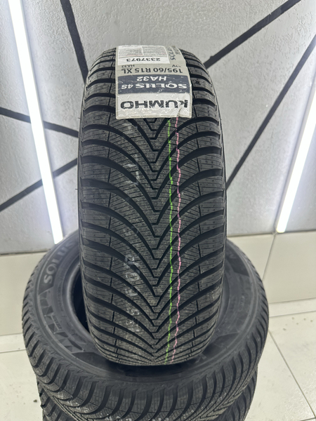 Kumho va nexen balon sotiladi optim narxda
