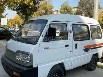 DAMAS DLX oq 2023 yıl
