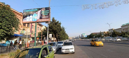 Bilbord Билборд Banner Баннер