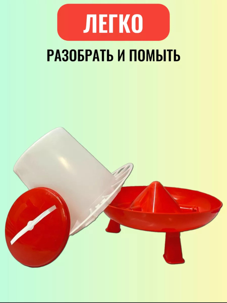 Кормушка Бункерная до 9 кг для Фазанов и другой птицы