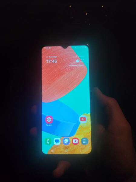 Samsung Galaxy M33 5G