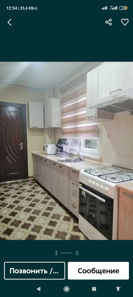 Arenda srochna topshrladi Farhod bozori yonda Qizlaga ham berladi 13 k
