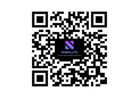 Переходник (салазки) для HDD/SSD вместо DVD RW (12.7 мм, ноутбук)