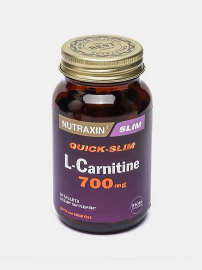 Nutraxin Л Карнитин 700 мг, помогает похудеть благодаря сжигания жира