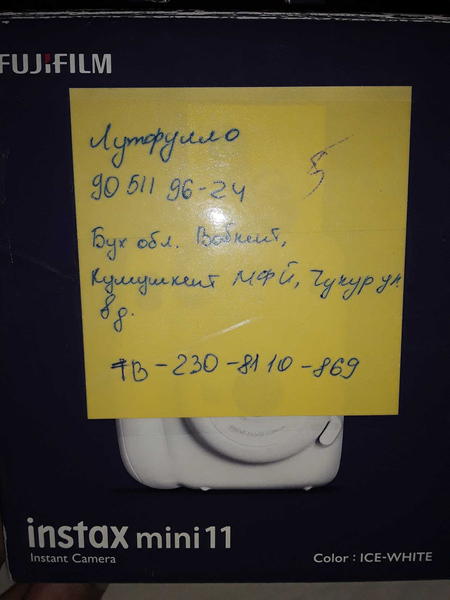 Instax mini 11 sotiladi