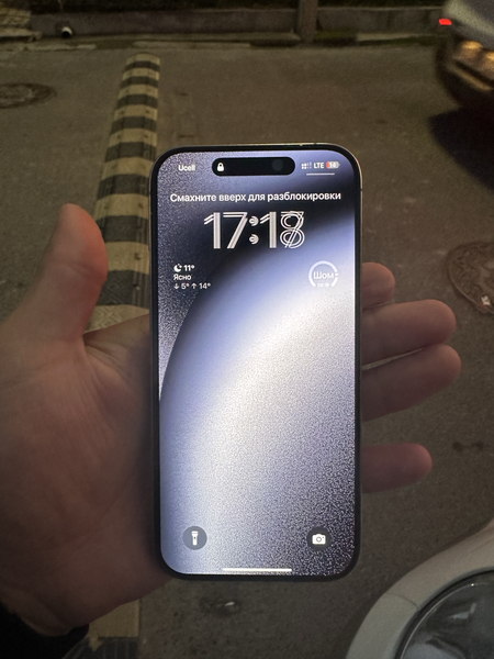 Iphone 15pro 128gb