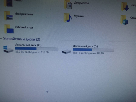 Игровой Компьютер/I7/GTX 950 2GB/8 GB OZU/500 GB