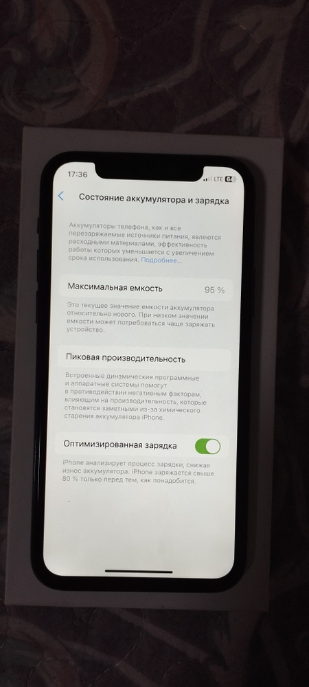 Iphone 11 pro sotiladi holati ideal