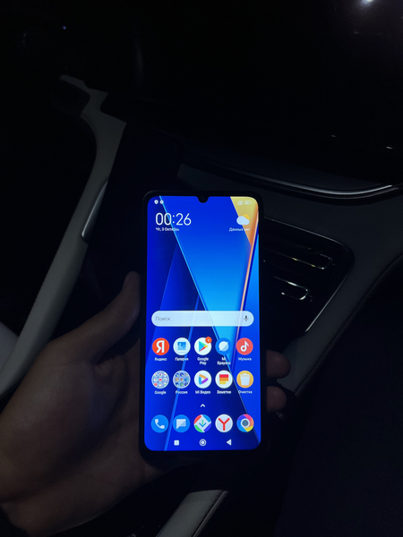Poco c65 6/128GB