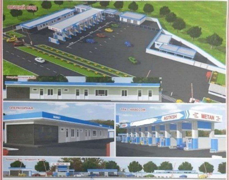 ГАЗ ЗАПРАВКА
СОТИЛАДИ
Тошкент вилояти
Кибрай тумани 
Онкоргонда 
Капре