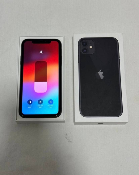 Iphone 11 ideal.