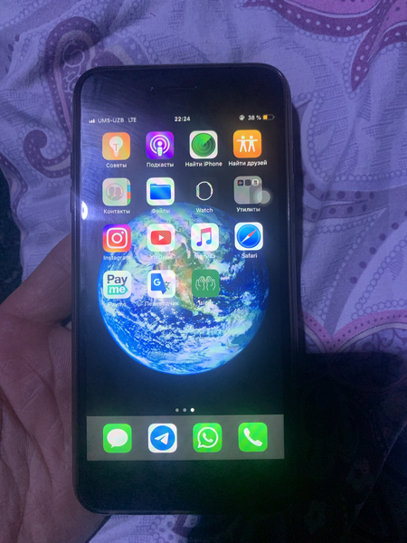 Iphone 6 plus garantiyali