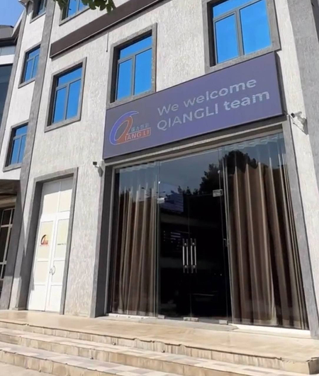 LED EKRAN Производство