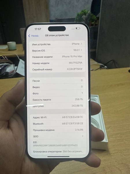Продается Iphone 15 Pro Max 256GB