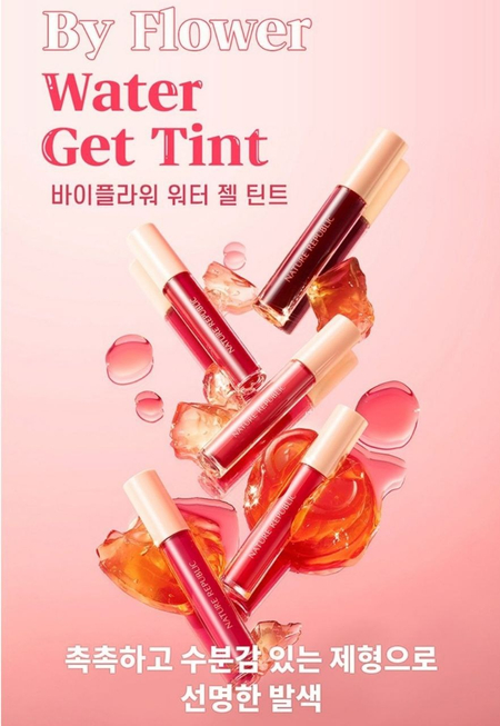Тинт, стойкая губная помада Nature Republic