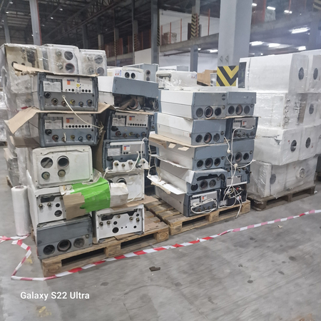 Intergas katyol optom