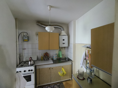 Продаётся квартира в Авиагородки.