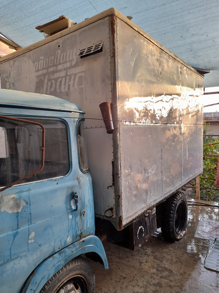 Авия 1982 йил сотилади