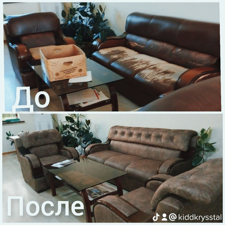 Покраска обшивка мебели