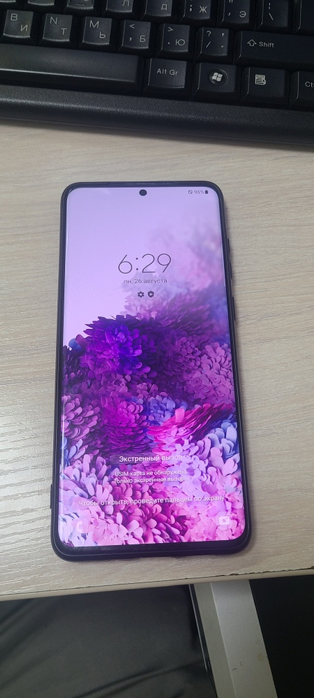 Продам  телефон  samsung galaxy  s20+ plus  12/256 snapdragon
