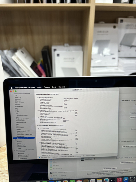Macbook air 2020 M1 8/256gb