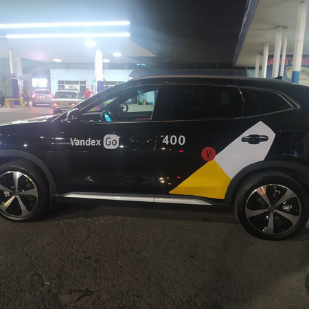 MAGNITNI naklenka yandex go (urvin 5+) garantiya