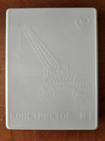 Детская игра металлический конструктор.