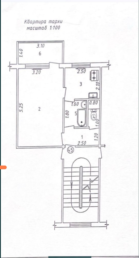Продается квартира 1 комната