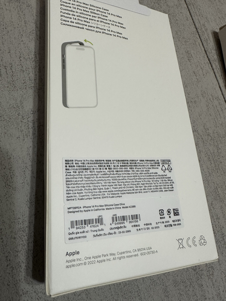 Чехол для iphone 14 pro max