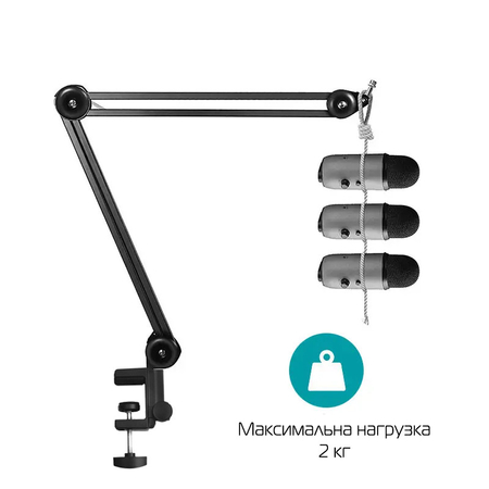 Blue Yeti HyperX QuadCast Rode