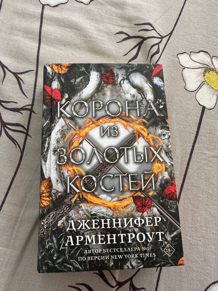 ‼️Продаются книги‼️