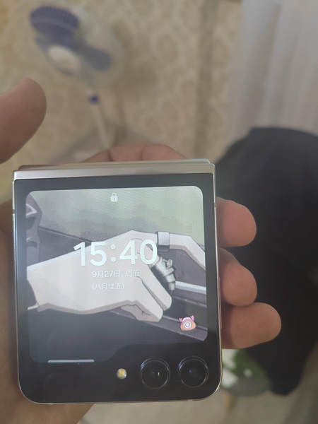 Galaxy Z Flip5 sotiladi