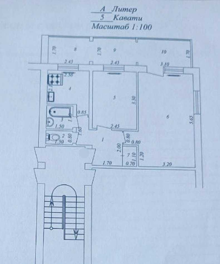 олмазор 2 хона 60 квадрат 52500долр