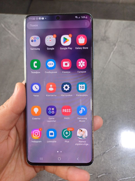 Samaung s 20 plus +